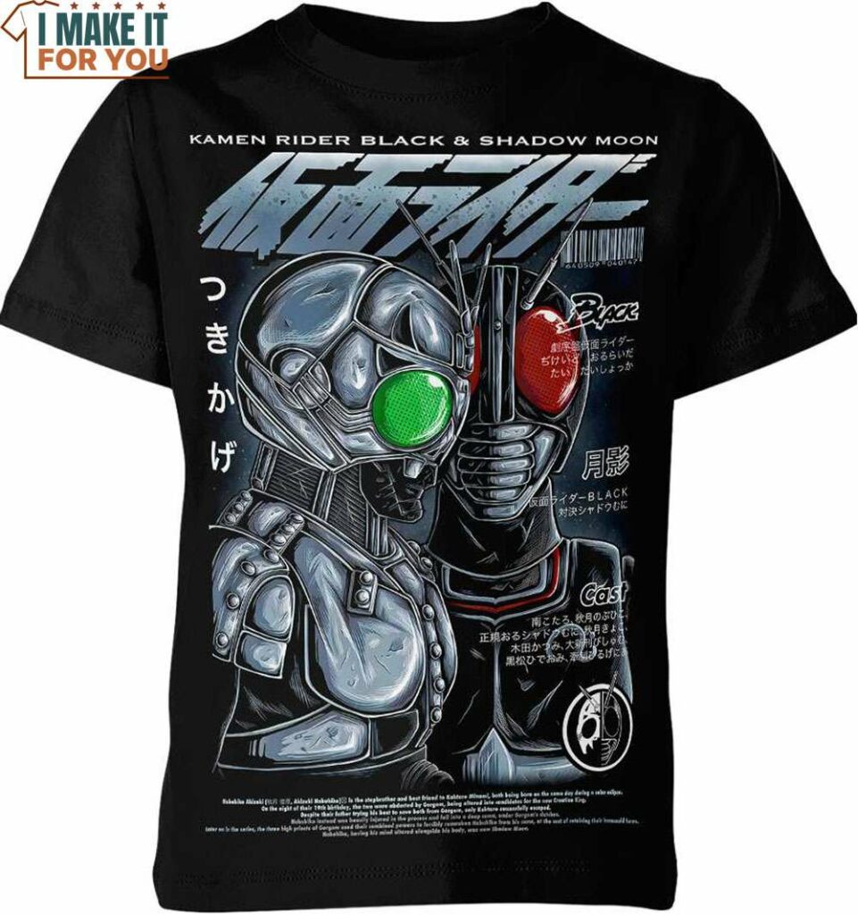 Vintage Kamen Rider Shirt